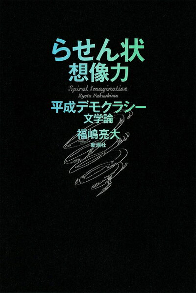 【お届け日について】お届け日の"指定なし"で、記載の最短日より早くお届けできる場合が多いです。お品物をなるべく早くお受け取りしたい場合は、お届け日を"指定なし"にてご注文ください。お届け日をご指定頂いた場合、ご注文後の変更はできかねます。【...