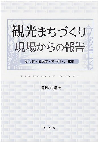 【お届け日について】お届け日の"指定なし"で、記載の最短日より早くお届けできる場合が多いです。お品物をなるべく早くお受け取りしたい場合は、お届け日を"指定なし"にてご注文ください。お届け日をご指定頂いた場合、ご注文後の変更はできかねます。【...