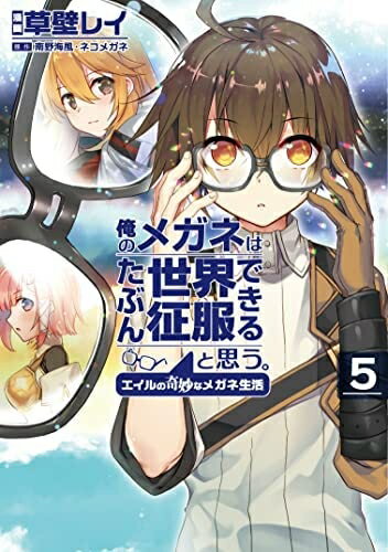 【お届け日について】お届け日の"指定なし"で、記載の最短日より早くお届けできる場合が多いです。お品物をなるべく早くお受け取りしたい場合は、お届け日を"指定なし"にてご注文ください。お届け日をご指定頂いた場合、ご注文後の変更はできかねます。【...