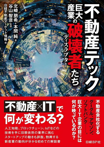 【お届け日について】お届け日の"指定なし"で、記載の最短日より早くお届けできる場合が多いです。お品物をなるべく早くお受け取りしたい場合は、お届け日を"指定なし"にてご注文ください。お届け日をご指定頂いた場合、ご注文後の変更はできかねます。【...