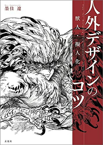 【お届け日について】お届け日の"指定なし"で、記載の最短日より早くお届けできる場合が多いです。お品物をなるべく早くお受け取りしたい場合は、お届け日を"指定なし"にてご注文ください。お届け日をご指定頂いた場合、ご注文後の変更はできかねます。【...