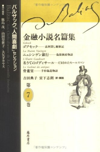 【お届け日について】お届け日の"指定なし"で、記載の最短日より早くお届けできる場合が多いです。お品物をなるべく早くお受け取りしたい場合は、お届け日を"指定なし"にてご注文ください。お届け日をご指定頂いた場合、ご注文後の変更はできかねます。【...