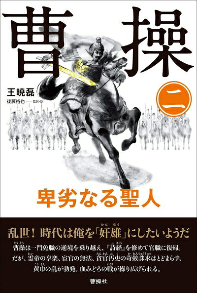 【お届け日について】お届け日の"指定なし"で、記載の最短日より早くお届けできる場合が多いです。お品物をなるべく早くお受け取りしたい場合は、お届け日を"指定なし"にてご注文ください。お届け日をご指定頂いた場合、ご注文後の変更はできかねます。【...