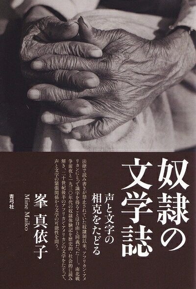 【お届け日について】お届け日の"指定なし"で、記載の最短日より早くお届けできる場合が多いです。お品物をなるべく早くお受け取りしたい場合は、お届け日を"指定なし"にてご注文ください。お届け日をご指定頂いた場合、ご注文後の変更はできかねます。【...