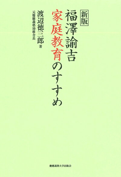 【お届け日について】お届け日の"指定なし"で、記載の最短日より早くお届けできる場合が多いです。お品物をなるべく早くお受け取りしたい場合は、お届け日を"指定なし"にてご注文ください。お届け日をご指定頂いた場合、ご注文後の変更はできかねます。【...