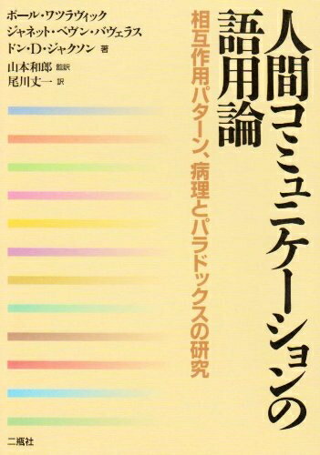 【お届け日について】お届け日の"指定なし"で、記載の最短日より早くお届けできる場合が多いです。お品物をなるべく早くお受け取りしたい場合は、お届け日を"指定なし"にてご注文ください。お届け日をご指定頂いた場合、ご注文後の変更はできかねます。【...