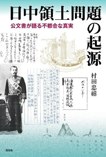 【お届け日について】お届け日の"指定なし"で、記載の最短日より早くお届けできる場合が多いです。お品物をなるべく早くお受け取りしたい場合は、お届け日を"指定なし"にてご注文ください。お届け日をご指定頂いた場合、ご注文後の変更はできかねます。【...