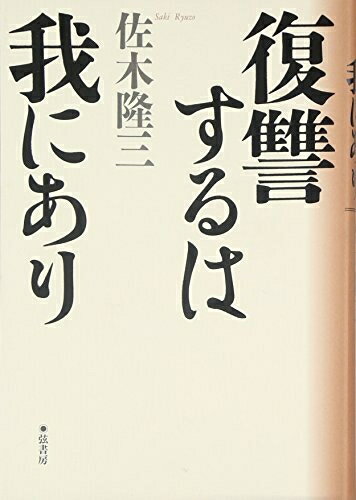【お届け日について】お届け日の"指定なし"で、記載の最短日より早くお届けできる場合が多いです。お品物をなるべく早くお受け取りしたい場合は、お届け日を"指定なし"にてご注文ください。お届け日をご指定頂いた場合、ご注文後の変更はできかねます。【...