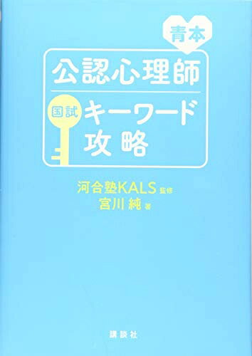 【お届け日について】お届け日の"指定なし"で、記載の最短日より早くお届けできる場合が多いです。お品物をなるべく早くお受け取りしたい場合は、お届け日を"指定なし"にてご注文ください。お届け日をご指定頂いた場合、ご注文後の変更はできかねます。【...