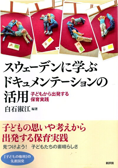 【お届け日について】お届け日の"指定なし"で、記載の最短日より早くお届けできる場合が多いです。お品物をなるべく早くお受け取りしたい場合は、お届け日を"指定なし"にてご注文ください。お届け日をご指定頂いた場合、ご注文後の変更はできかねます。【...
