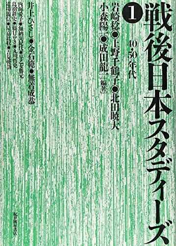【お届け日について】お届け日の"指定なし"で、記載の最短日より早くお届けできる場合が多いです。お品物をなるべく早くお受け取りしたい場合は、お届け日を"指定なし"にてご注文ください。お届け日をご指定頂いた場合、ご注文後の変更はできかねます。【...