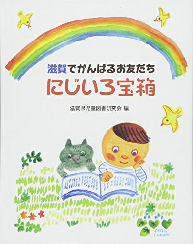 【お届け日について】お届け日の"指定なし"で、記載の最短日より早くお届けできる場合が多いです。お品物をなるべく早くお受け取りしたい場合は、お届け日を"指定なし"にてご注文ください。お届け日をご指定頂いた場合、ご注文後の変更はできかねます。【...