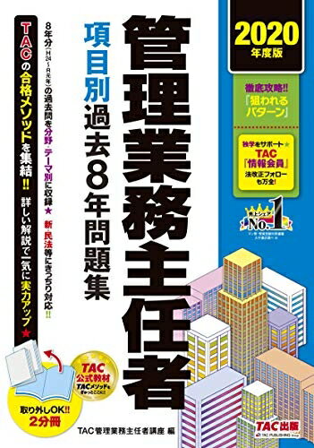 【お届け日について】お届け日の"指定なし"で、記載の最短日より早くお届けできる場合が多いです。お品物をなるべく早くお受け取りしたい場合は、お届け日を"指定なし"にてご注文ください。お届け日をご指定頂いた場合、ご注文後の変更はできかねます。【...