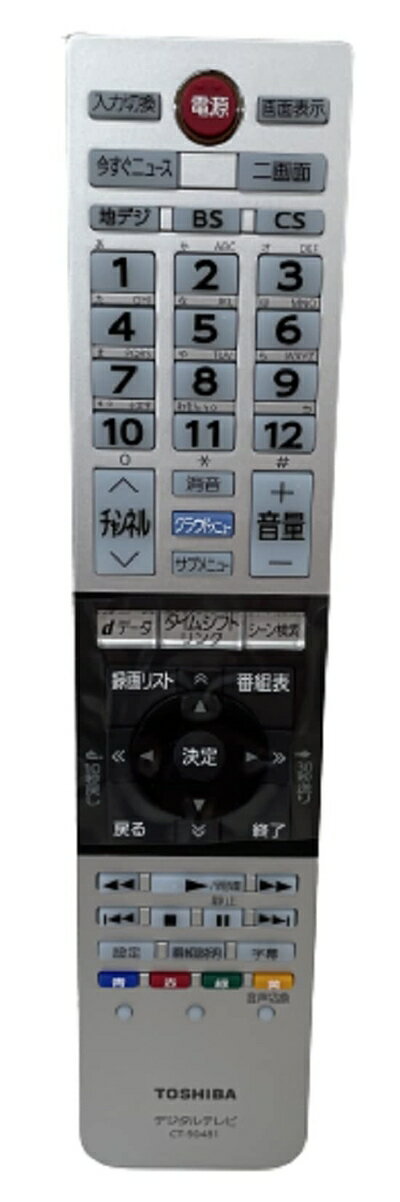 【お届け日について】お届け日の"指定なし"で、記載の最短日より早くお届けできる場合が多いです。お品物をなるべく早くお受け取りしたい場合は、お届け日を"指定なし"にてご注文ください。お届け日をご指定頂いた場合、ご注文後の変更はできかねます。【...