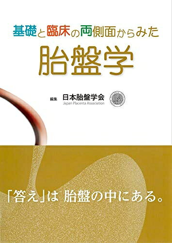 【お届け日について】お届け日の"指定なし"で、記載の最短日より早くお届けできる場合が多いです。お品物をなるべく早くお受け取りしたい場合は、お届け日を"指定なし"にてご注文ください。お届け日をご指定頂いた場合、ご注文後の変更はできかねます。【...