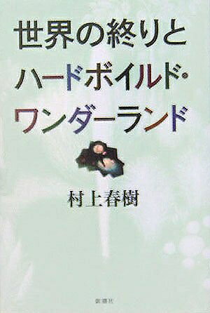 【お届け日について】お届け日の"指定なし"で、記載の最短日より早くお届けできる場合が多いです。お品物をなるべく早くお受け取りしたい場合は、お届け日を"指定なし"にてご注文ください。お届け日をご指定頂いた場合、ご注文後の変更はできかねます。【...