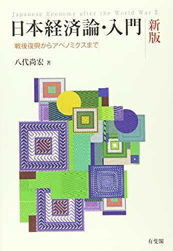 【お届け日について】お届け日の"指定なし"で、記載の最短日より早くお届けできる場合が多いです。お品物をなるべく早くお受け取りしたい場合は、お届け日を"指定なし"にてご注文ください。お届け日をご指定頂いた場合、ご注文後の変更はできかねます。【...