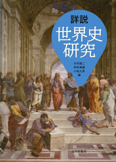 【お届け日について】お届け日の"指定なし"で、記載の最短日より早くお届けできる場合が多いです。お品物をなるべく早くお受け取りしたい場合は、お届け日を"指定なし"にてご注文ください。お届け日をご指定頂いた場合、ご注文後の変更はできかねます。【...