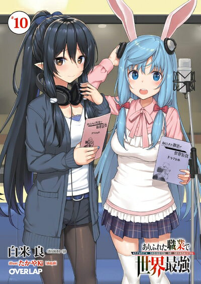 【お届け日について】お届け日の"指定なし"で、記載の最短日より早くお届けできる場合が多いです。お品物をなるべく早くお受け取りしたい場合は、お届け日を"指定なし"にてご注文ください。お届け日をご指定頂いた場合、ご注文後の変更はできかねます。【...