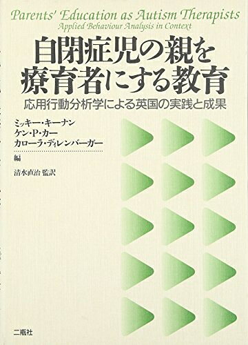 【お届け日について】お届け日の"指定なし"で、記載の最短日より早くお届けできる場合が多いです。お品物をなるべく早くお受け取りしたい場合は、お届け日を"指定なし"にてご注文ください。お届け日をご指定頂いた場合、ご注文後の変更はできかねます。【...