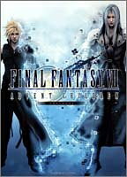 【お届け日について】お届け日の"指定なし"で、記載の最短日より早くお届けできる場合が多いです。お品物をなるべく早くお受け取りしたい場合は、お届け日を"指定なし"にてご注文ください。お届け日をご指定頂いた場合、ご注文後の変更はできかねます。【...