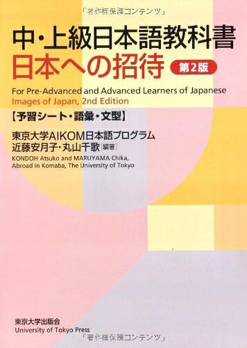 【お届け日について】お届け日の"指定なし"で、記載の最短日より早くお届けできる場合が多いです。お品物をなるべく早くお受け取りしたい場合は、お届け日を"指定なし"にてご注文ください。お届け日をご指定頂いた場合、ご注文後の変更はできかねます。【...