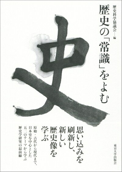 【お届け日について】お届け日の"指定なし"で、記載の最短日より早くお届けできる場合が多いです。お品物をなるべく早くお受け取りしたい場合は、お届け日を"指定なし"にてご注文ください。お届け日をご指定頂いた場合、ご注文後の変更はできかねます。【...