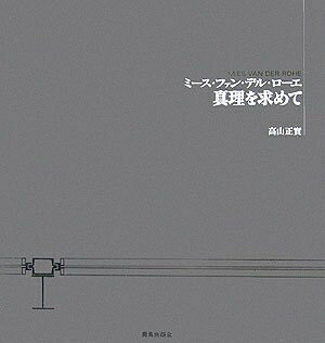 【お届け日について】お届け日の"指定なし"で、記載の最短日より早くお届けできる場合が多いです。お品物をなるべく早くお受け取りしたい場合は、お届け日を"指定なし"にてご注文ください。お届け日をご指定頂いた場合、ご注文後の変更はできかねます。【...