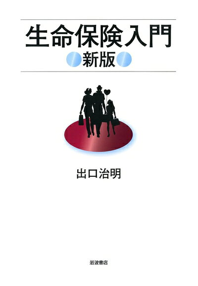 【お届け日について】お届け日の"指定なし"で、記載の最短日より早くお届けできる場合が多いです。お品物をなるべく早くお受け取りしたい場合は、お届け日を"指定なし"にてご注文ください。お届け日をご指定頂いた場合、ご注文後の変更はできかねます。【...