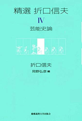 【お届け日について】お届け日の"指定なし"で、記載の最短日より早くお届けできる場合が多いです。お品物をなるべく早くお受け取りしたい場合は、お届け日を"指定なし"にてご注文ください。お届け日をご指定頂いた場合、ご注文後の変更はできかねます。【...