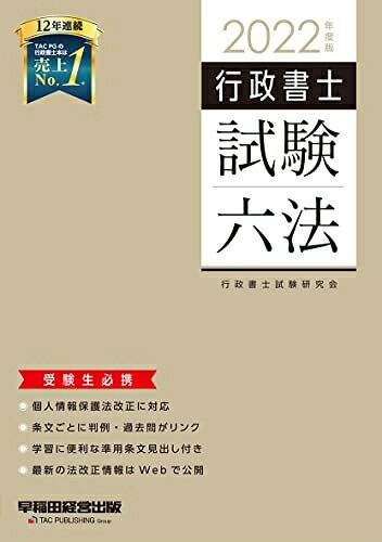 【お届け日について】お届け日の"指定なし"で、記載の最短日より早くお届けできる場合が多いです。お品物をなるべく早くお受け取りしたい場合は、お届け日を"指定なし"にてご注文ください。お届け日をご指定頂いた場合、ご注文後の変更はできかねます。【...