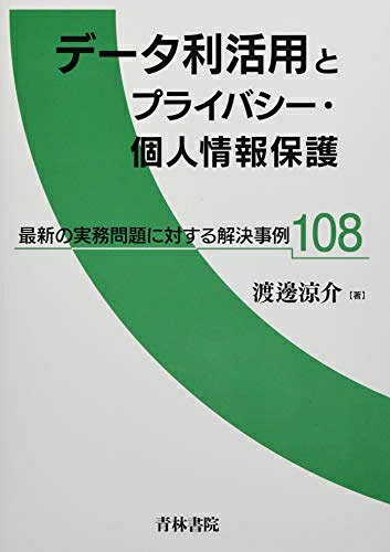 【お届け日について】お届け日の"指定なし"で、記載の最短日より早くお届けできる場合が多いです。お品物をなるべく早くお受け取りしたい場合は、お届け日を"指定なし"にてご注文ください。お届け日をご指定頂いた場合、ご注文後の変更はできかねます。【...
