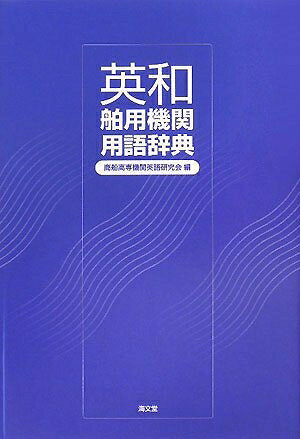 【お届け日について】お届け日の"指定なし"で、記載の最短日より早くお届けできる場合が多いです。お品物をなるべく早くお受け取りしたい場合は、お届け日を"指定なし"にてご注文ください。お届け日をご指定頂いた場合、ご注文後の変更はできかねます。【...