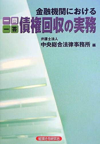 【お届け日について】お届け日の"指定なし"で、記載の最短日より早くお届けできる場合が多いです。お品物をなるべく早くお受け取りしたい場合は、お届け日を"指定なし"にてご注文ください。お届け日をご指定頂いた場合、ご注文後の変更はできかねます。【...