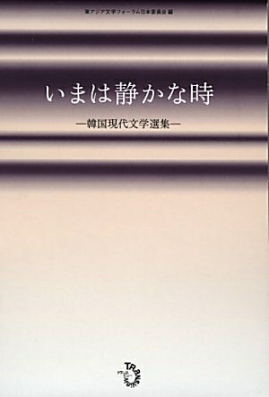 【お届け日について】お届け日の"指定なし"で、記載の最短日より早くお届けできる場合が多いです。お品物をなるべく早くお受け取りしたい場合は、お届け日を"指定なし"にてご注文ください。お届け日をご指定頂いた場合、ご注文後の変更はできかねます。【...