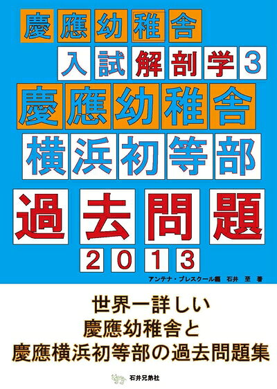 【お届け日について】お届け日の"指定なし"で、記載の最短日より早くお届けできる場合が多いです。お品物をなるべく早くお受け取りしたい場合は、お届け日を"指定なし"にてご注文ください。お届け日をご指定頂いた場合、ご注文後の変更はできかねます。【...
