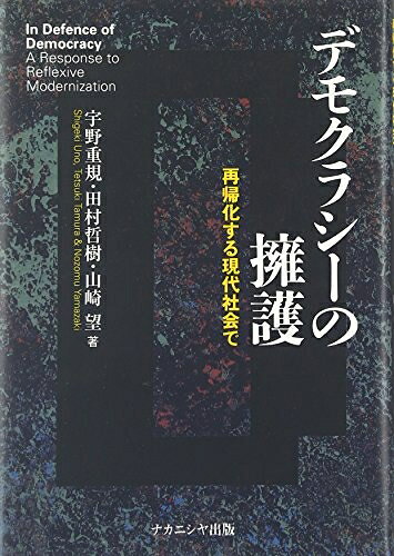 【お届け日について】お届け日の"指定なし"で、記載の最短日より早くお届けできる場合が多いです。お品物をなるべく早くお受け取りしたい場合は、お届け日を"指定なし"にてご注文ください。お届け日をご指定頂いた場合、ご注文後の変更はできかねます。【...