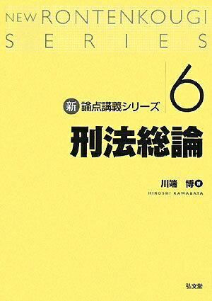 【お届け日について】お届け日の"指定なし"で、記載の最短日より早くお届けできる場合が多いです。お品物をなるべく早くお受け取りしたい場合は、お届け日を"指定なし"にてご注文ください。お届け日をご指定頂いた場合、ご注文後の変更はできかねます。【...