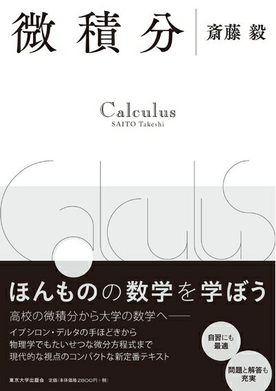 【お届け日について】お届け日の"指定なし"で、記載の最短日より早くお届けできる場合が多いです。お品物をなるべく早くお受け取りしたい場合は、お届け日を"指定なし"にてご注文ください。お届け日をご指定頂いた場合、ご注文後の変更はできかねます。【...