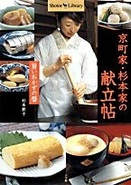 【お届け日について】お届け日の"指定なし"で、記載の最短日より早くお届けできる場合が多いです。お品物をなるべく早くお受け取りしたい場合は、お届け日を"指定なし"にてご注文ください。お届け日をご指定頂いた場合、ご注文後の変更はできかねます。【...