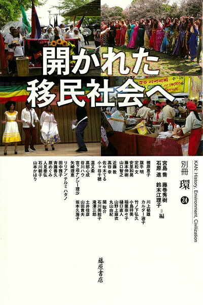 【お届け日について】お届け日の"指定なし"で、記載の最短日より早くお届けできる場合が多いです。お品物をなるべく早くお受け取りしたい場合は、お届け日を"指定なし"にてご注文ください。お届け日をご指定頂いた場合、ご注文後の変更はできかねます。【...