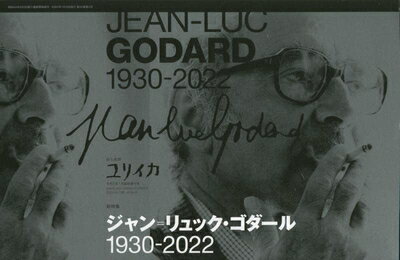 【お届け日について】お届け日の"指定なし"で、記載の最短日より早くお届けできる場合が多いです。お品物をなるべく早くお受け取りしたい場合は、お届け日を"指定なし"にてご注文ください。お届け日をご指定頂いた場合、ご注文後の変更はできかねます。【...