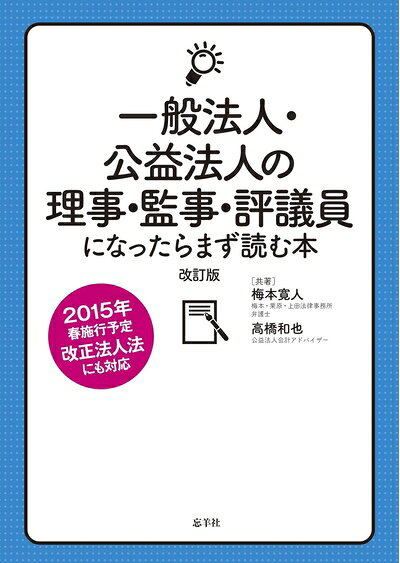 【お届け日について】お届け日の"指定なし"で、記載の最短日より早くお届けできる場合が多いです。お品物をなるべく早くお受け取りしたい場合は、お届け日を"指定なし"にてご注文ください。お届け日をご指定頂いた場合、ご注文後の変更はできかねます。【...