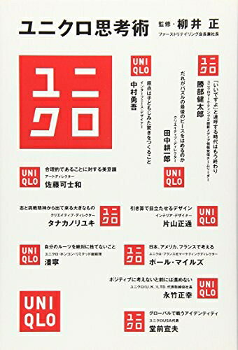 【お届け日について】お届け日の"指定なし"で、記載の最短日より早くお届けできる場合が多いです。お品物をなるべく早くお受け取りしたい場合は、お届け日を"指定なし"にてご注文ください。お届け日をご指定頂いた場合、ご注文後の変更はできかねます。【...