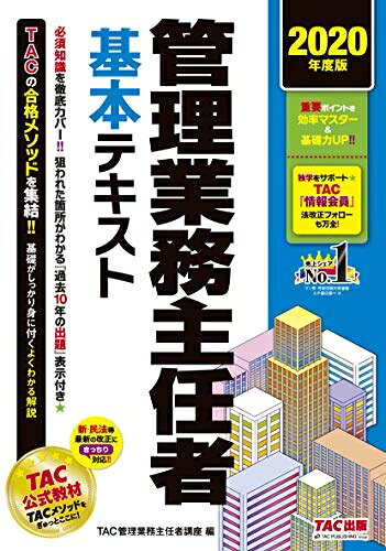 【お届け日について】お届け日の"指定なし"で、記載の最短日より早くお届けできる場合が多いです。お品物をなるべく早くお受け取りしたい場合は、お届け日を"指定なし"にてご注文ください。お届け日をご指定頂いた場合、ご注文後の変更はできかねます。【...