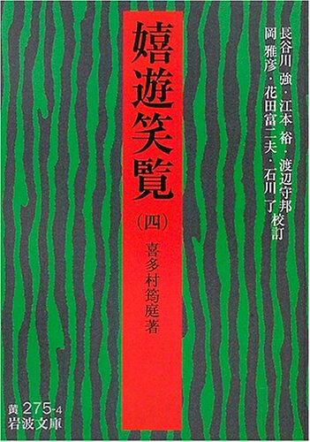 【お届け日について】お届け日の"指定なし"で、記載の最短日より早くお届けできる場合が多いです。お品物をなるべく早くお受け取りしたい場合は、お届け日を"指定なし"にてご注文ください。お届け日をご指定頂いた場合、ご注文後の変更はできかねます。【...