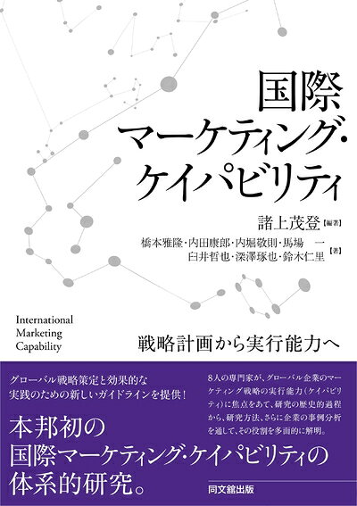 【お届け日について】お届け日の"指定なし"で、記載の最短日より早くお届けできる場合が多いです。お品物をなるべく早くお受け取りしたい場合は、お届け日を"指定なし"にてご注文ください。お届け日をご指定頂いた場合、ご注文後の変更はできかねます。【...