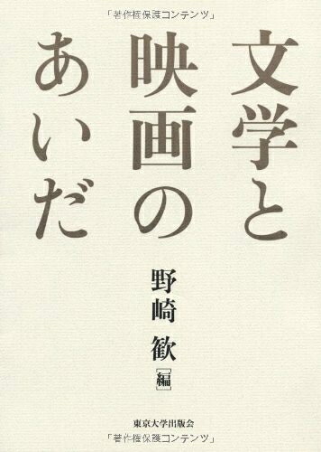 【お届け日について】お届け日の"指定なし"で、記載の最短日より早くお届けできる場合が多いです。お品物をなるべく早くお受け取りしたい場合は、お届け日を"指定なし"にてご注文ください。お届け日をご指定頂いた場合、ご注文後の変更はできかねます。【...