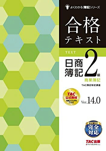 【お届け日について】お届け日の"指定なし"で、記載の最短日より早くお届けできる場合が多いです。お品物をなるべく早くお受け取りしたい場合は、お届け日を"指定なし"にてご注文ください。お届け日をご指定頂いた場合、ご注文後の変更はできかねます。【...
