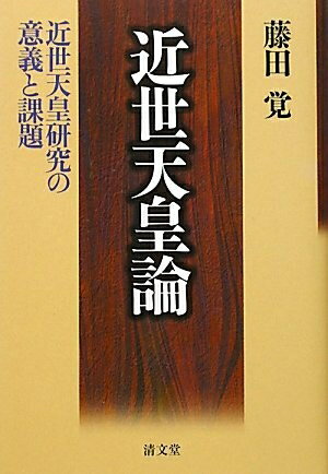 【お届け日について】お届け日の"指定なし"で、記載の最短日より早くお届けできる場合が多いです。お品物をなるべく早くお受け取りしたい場合は、お届け日を"指定なし"にてご注文ください。お届け日をご指定頂いた場合、ご注文後の変更はできかねます。【...